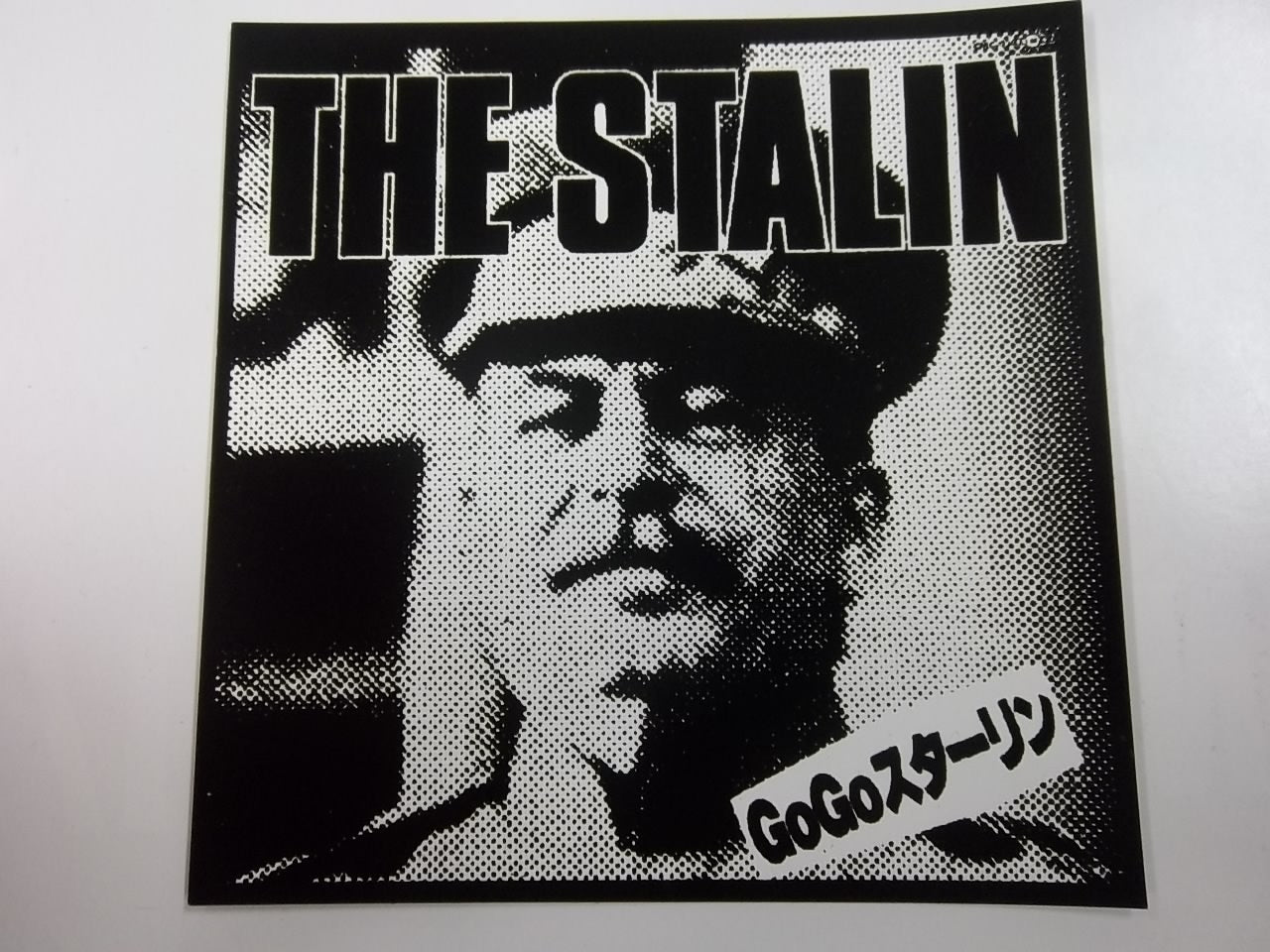 STALIN - STALIN PICTURE STICKER – Headline Records