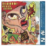 SPLIT EP - Alboth! / Belly-Button – Headline Records